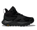 HOKA Hiking Boots & Walking Shoes | HOKA® Turkey