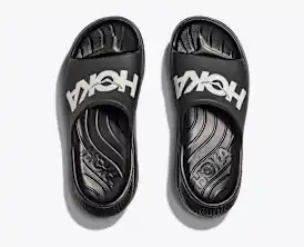 HOKA Ora Athletic Slide | HOKA® NL
